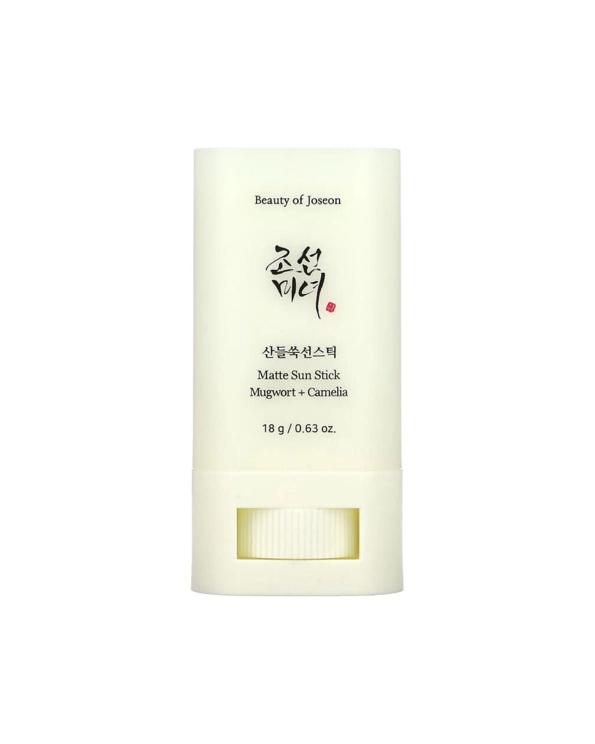 Beauty of Joseon Matte Sun Stick – The Beauty Shop